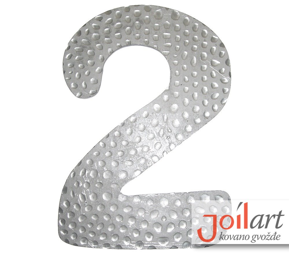 Kućni brojevi veći broj 2 veći | JoilArt kovano gvožđe - Beograd